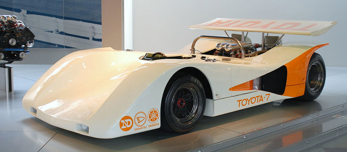 Toyota EX-7 (1970)